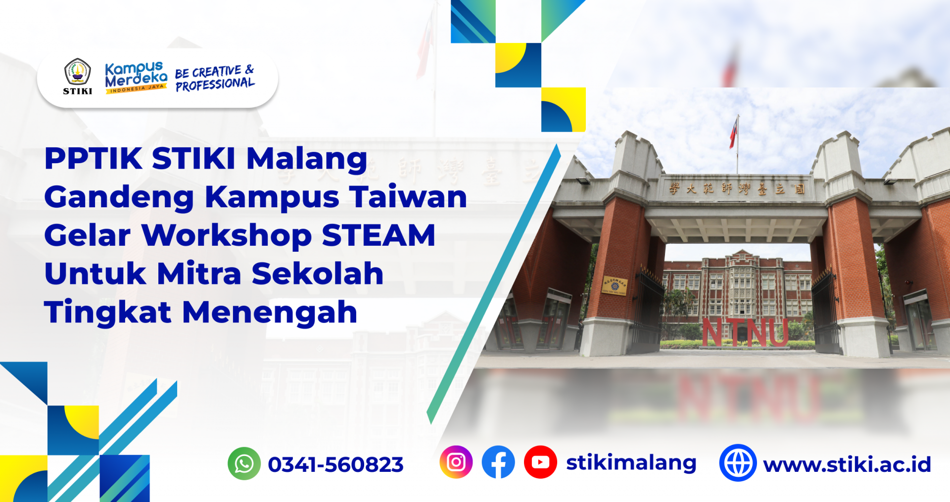 PPTIK STIKI Malang Gandeng Kampus Taiwan Gelar Workshop STEAM Untuk ... PPTIK STIKI Malang Gandeng Kampus Taiwan Gelar Workshop STEAM Untuk ...